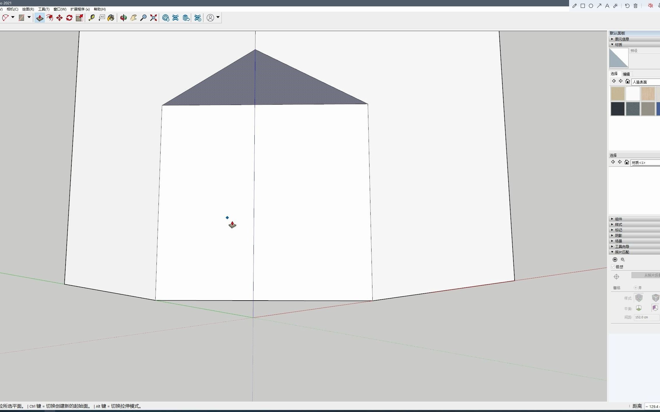 Sketchup(SU、草图大师)基础单张照片匹配教学、约束问题