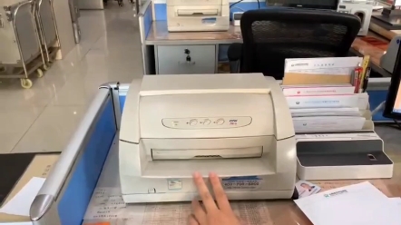 陕西一信贷经理诈骗农民贷款