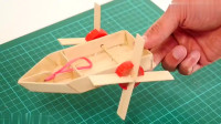 孩子没玩具?牛人教你一招,用家中不要的皮筋做动力小船