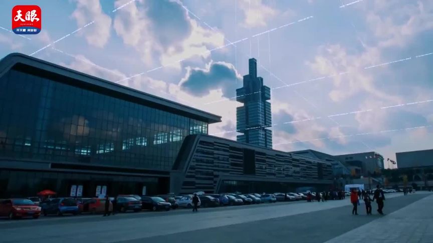 【2021数博发布】贵阳市服务贸易|安全、自由、高效的“数字枢纽