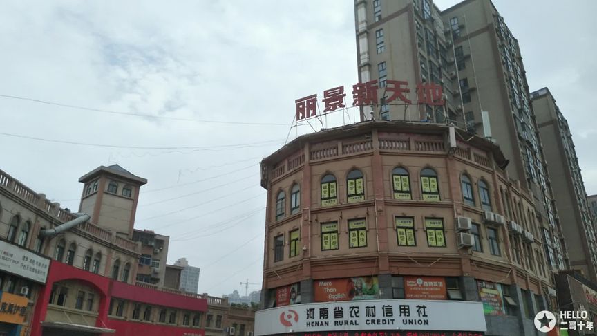 复式楼中楼安装集成吊顶,钢结构,3D立体墙砖,二哥面临许多难题