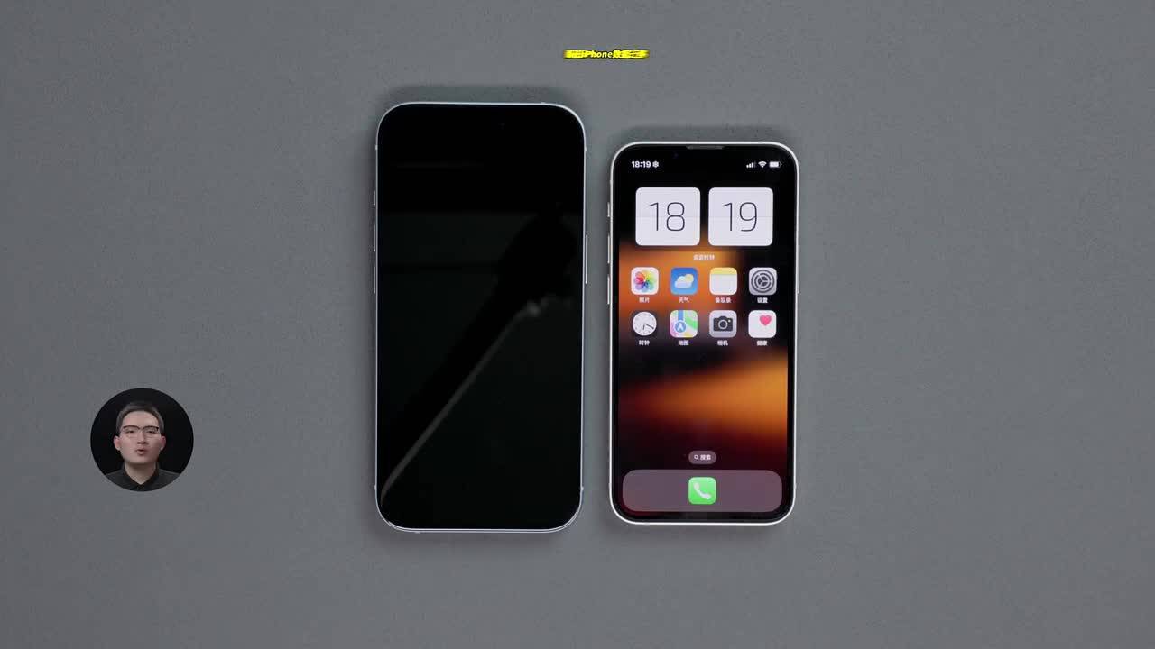 新旧iPhone转移数据,保姆级教程 #苹果16 #开学季 #数码新品种草官