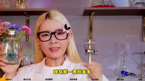 实验室氟化钠存放禁忌!选错试剂瓶后果很严重