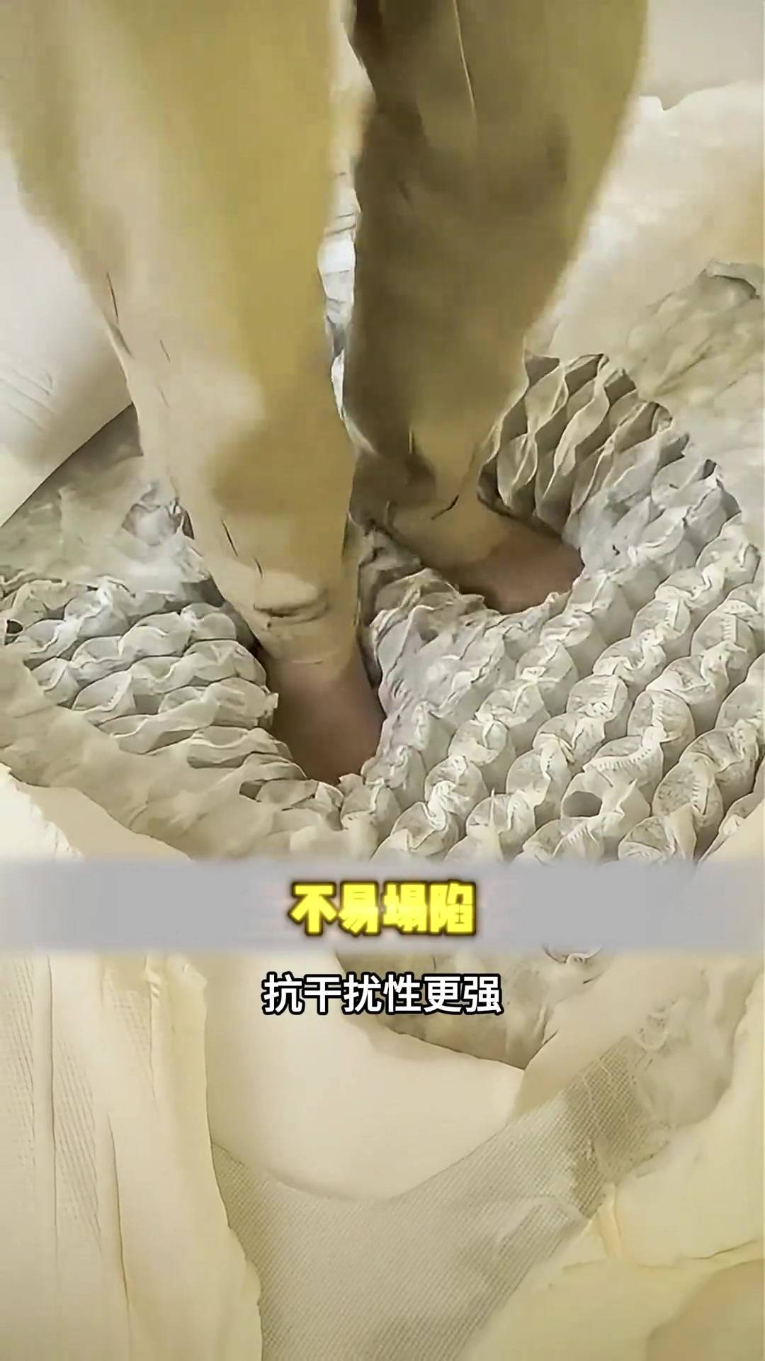乳胶床垫、椰棕床垫是怎么制作的