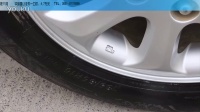 现代二手车:2008款二手现代悦动