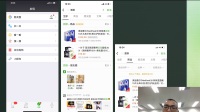 微信搜索巨变、零售品牌汹涌进入小程序,服务商该如何布局?