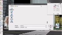 sketchup园林景观设计学习教程_从su中导出图像前的准备工作