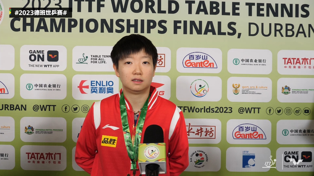 河北选手孙颖莎首夺世乒赛女单冠军!这是孙颖莎首次获得世乒赛女单...