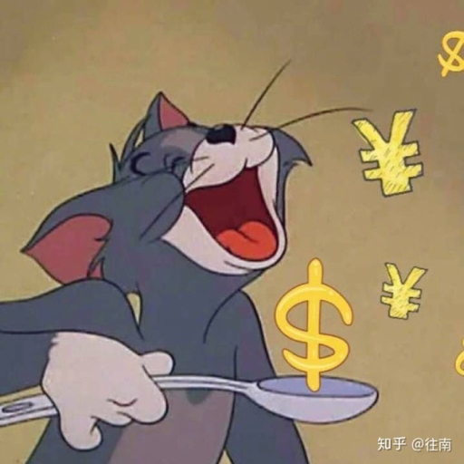西门买买提 