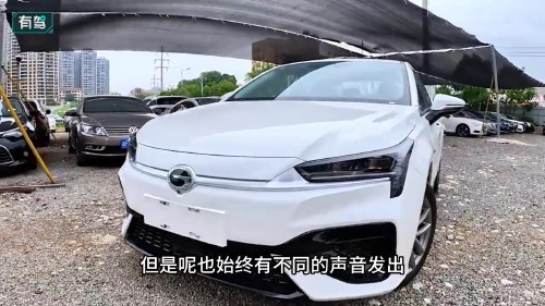 电动汽车换电池费用惊人,难道真比燃油车更不划算?