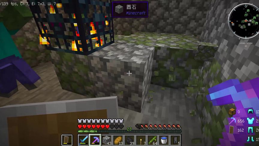 我的世界1.14.4生存47:改造地牢,刷怪笼怎么不刷僵尸呢?