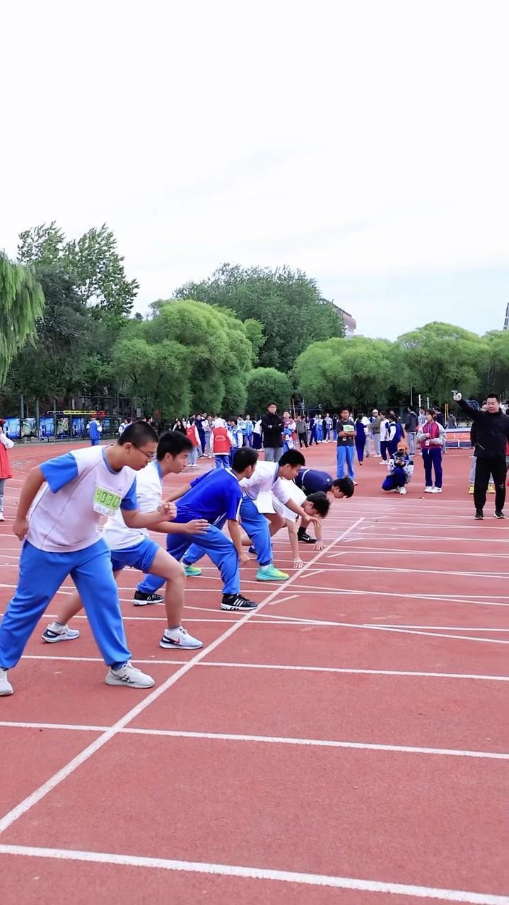 ...运动会的精彩瞬间,做自信热烈的追风少年。#海淀教育#海淀校园活动...