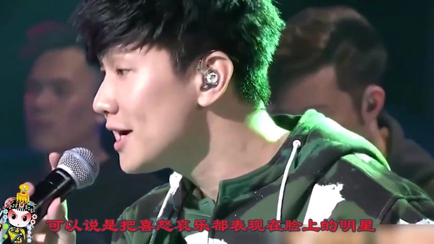 林俊杰唱周杰伦的歌曲,网友直呼开口跪呀!这歌喉太厉害了!