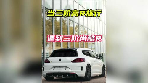 小土豆开大会车轮战究极高R旅行