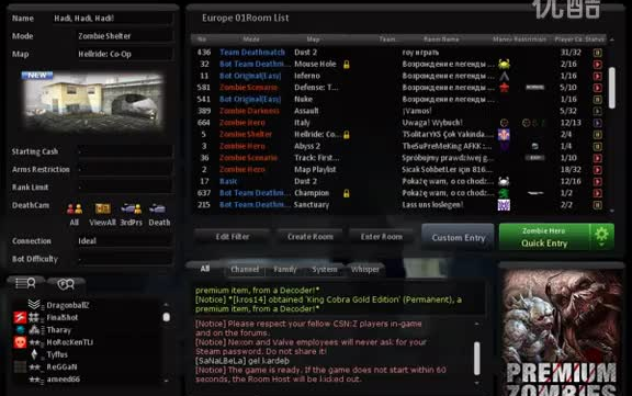 csol美服一日游仗贱解说,竟然遇见了中国老乡-_高清