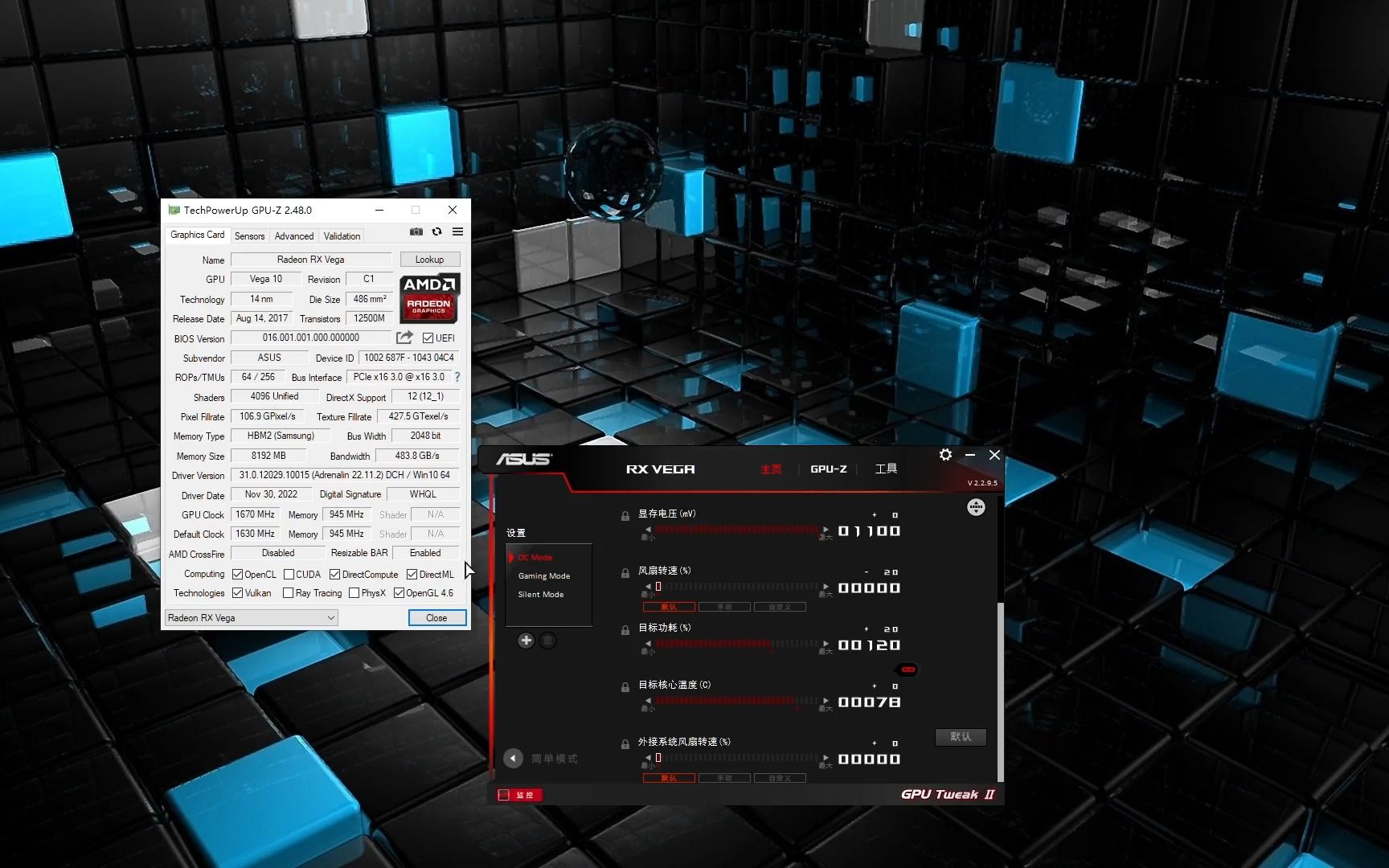 ASUS_GPU_TweakII VEGA64 调试,注意音量啊