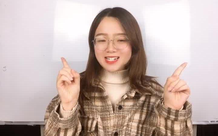 面试结束后,你应该做什么呢?