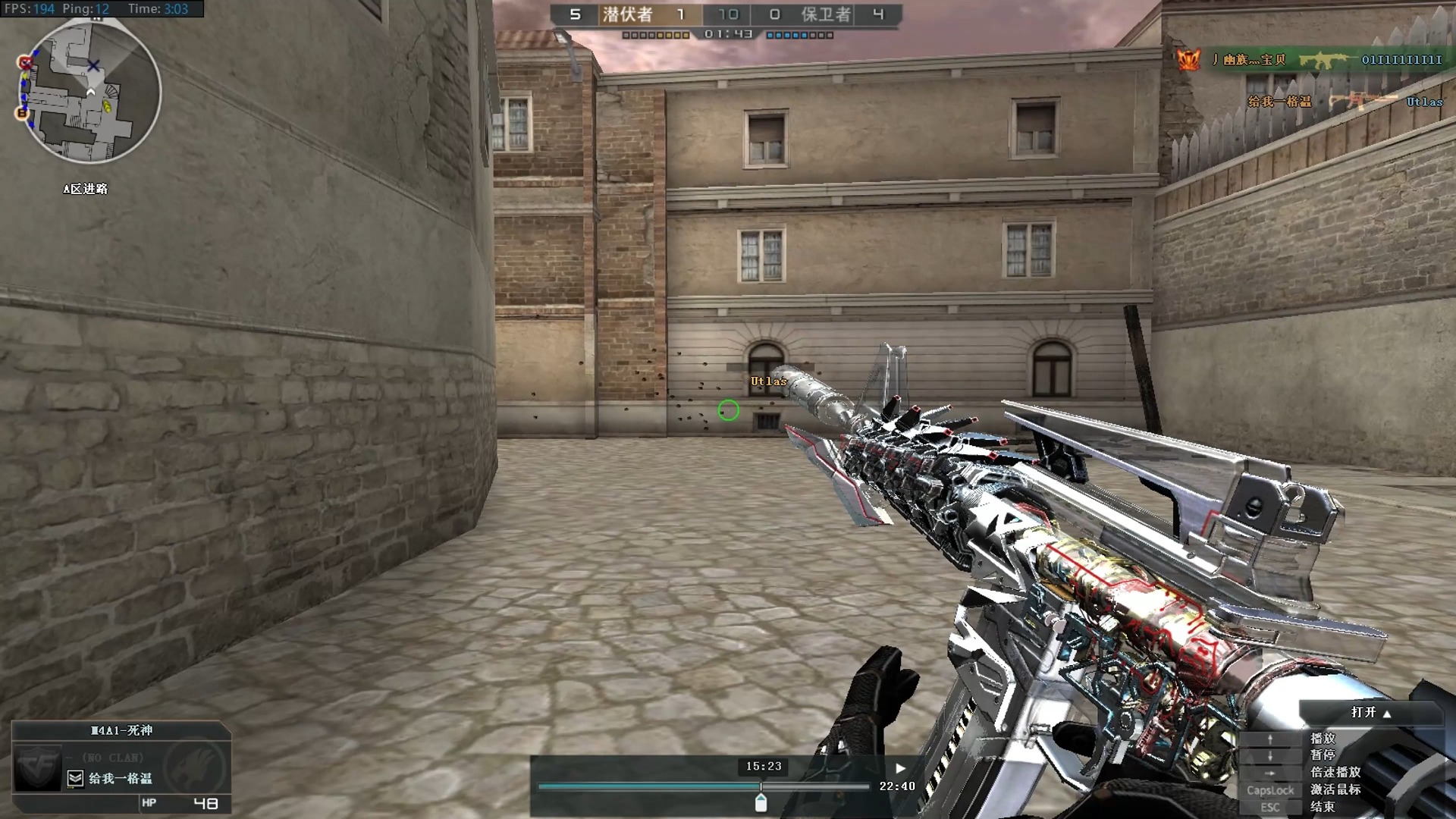 cs玩家是怎么玩cf的_CF_第一视角