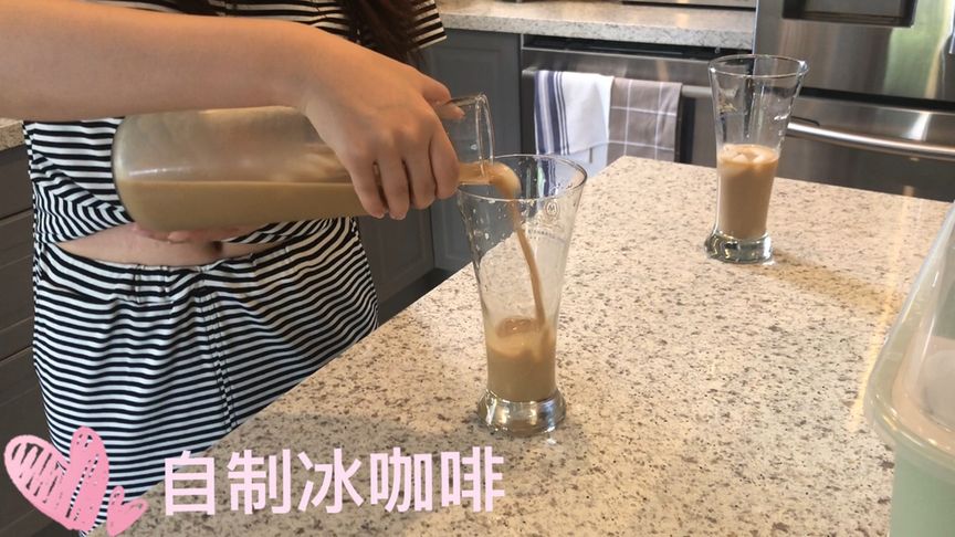 夏日自制冰咖啡,超简单!小猴现场教学,跟咖啡店里的一个味儿