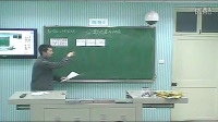 小学数学模拟上课五年级《分数的基本性质》3号考生