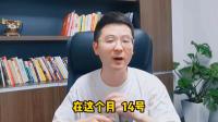 如何应对字体侵权?阿里发布永久免费商用字体,所有商家都可用!