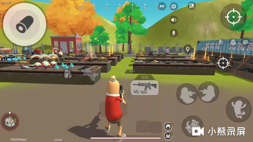 香肠派对,教你们怎么设置m416+6倍镜。四指