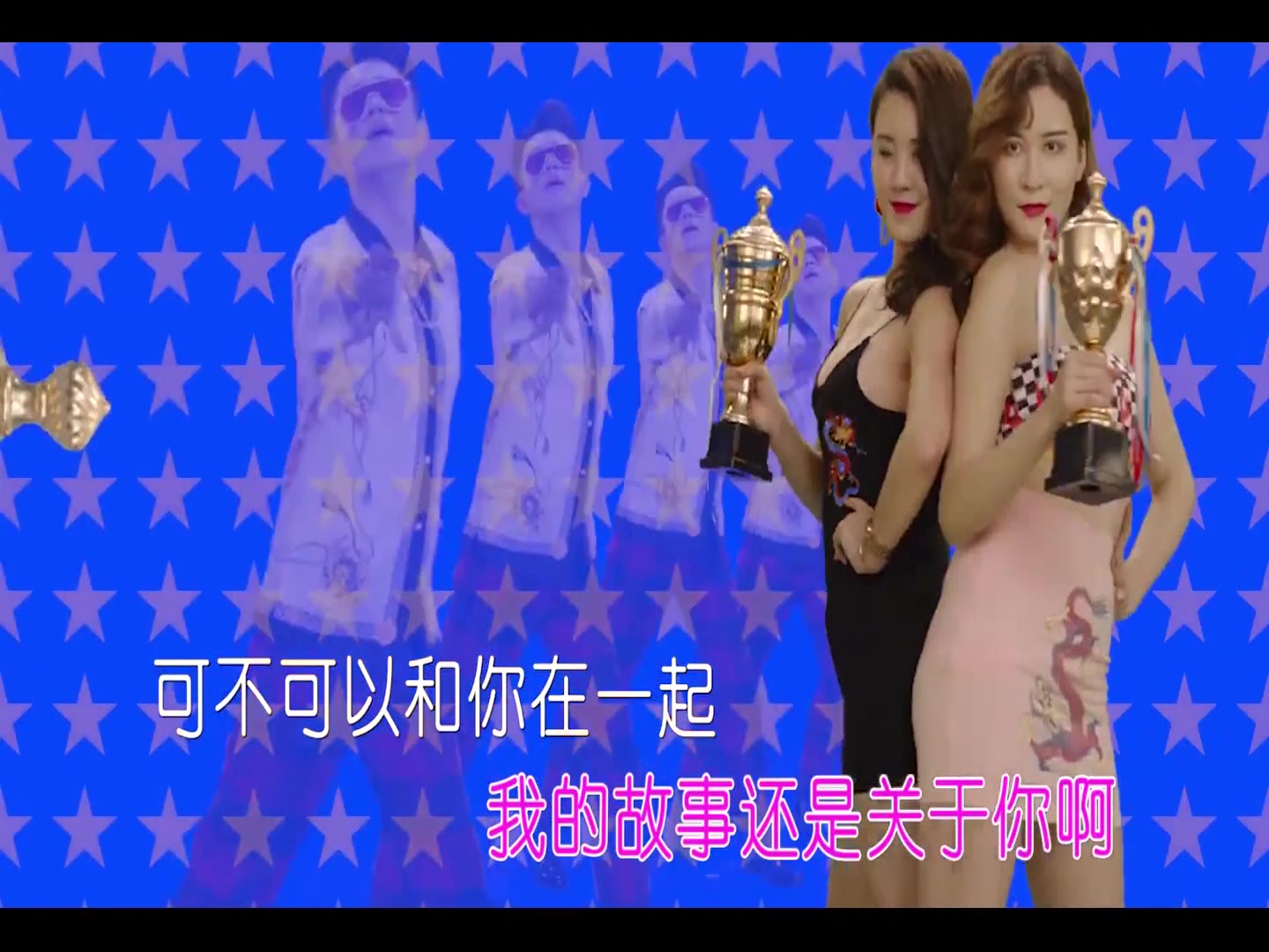 【凤凰传奇】这歌又土又魔性,2019最火的广场舞神曲估计就是它了!...