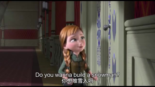 【配音】冰雪奇缘:Do you wanna build a snowman?