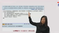 职业资格证中级会计师财务管理考试重点题型介绍 (一 作者:zdwln159