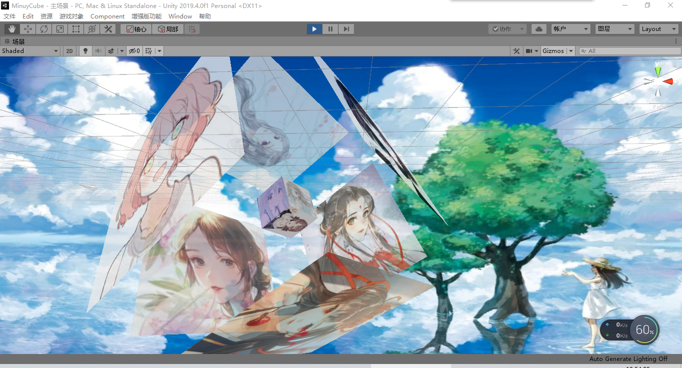 Unity3D 旋转立方体相册