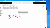 010.3dmax2021怎么下电脑版,3dmax2022安装教程永久使用