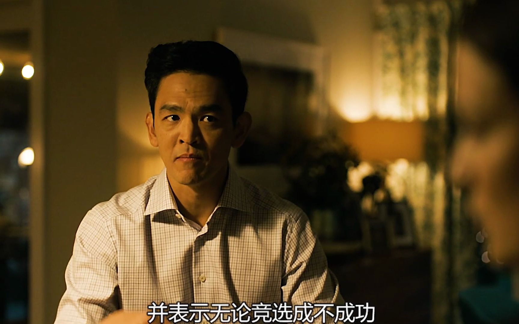 194. 假如小朋友当选总统后,世界会变成什么样?这部影片给你答案。