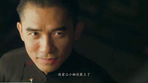 王家卫《一代宗师》隐藏的武林密码!看懂这几点才算没白看