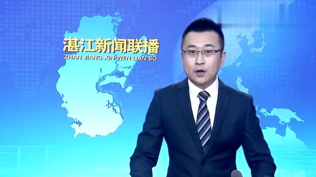 湛江市保护野生动物宣传月活动启动