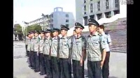 保安训练视频