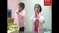 大班幼儿角色游戏《娃娃家和小医院》