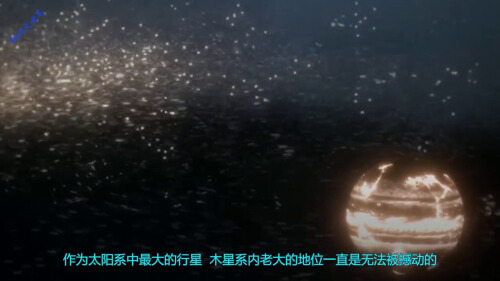 假如太阳点燃了木星的大气层,会发生什么