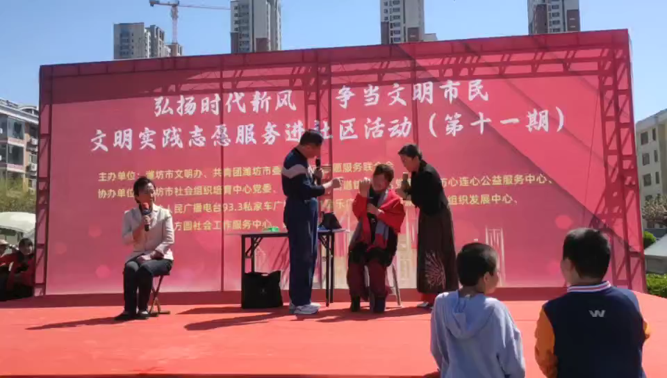 一转眼情暖社区便民志愿服务活动进行了十一
