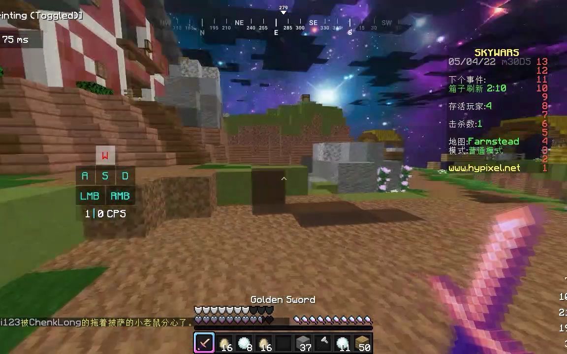 【我的世界/加速ip】我的世界PVP材质包 fps+++ 低延迟加速ip 不点...