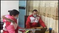 如何联系并且预约心理医生