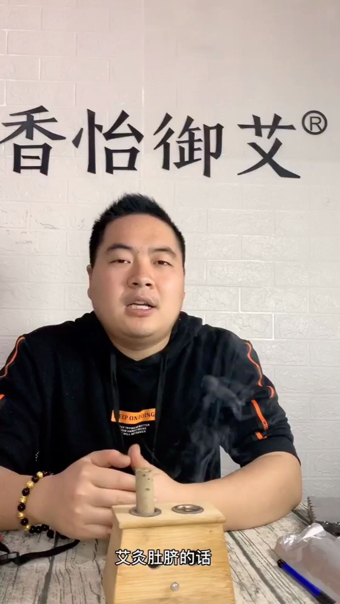 艾条熏肚脐的最佳时间与作用?艾条灸肚脐的作用