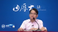 23.第23讲 行政诉讼受理的案件-2021年厚大法考-行政法-主观题专题...