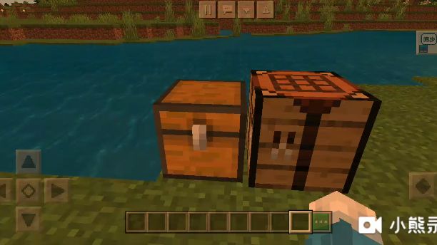 移动箱子模组介绍。