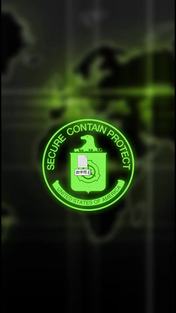 代码数字雨其实很简单#程序员