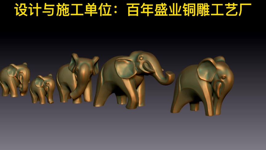 #雕塑设计制作 #三维建模 #灯光设 #锻打不锈钢 #不锈钢雕塑