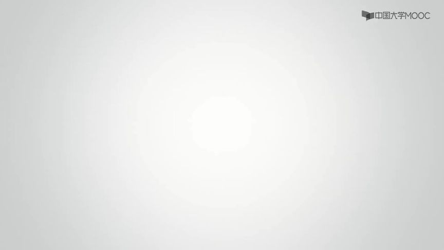 [2.3.1]--机械零件设计方法及一般步骤