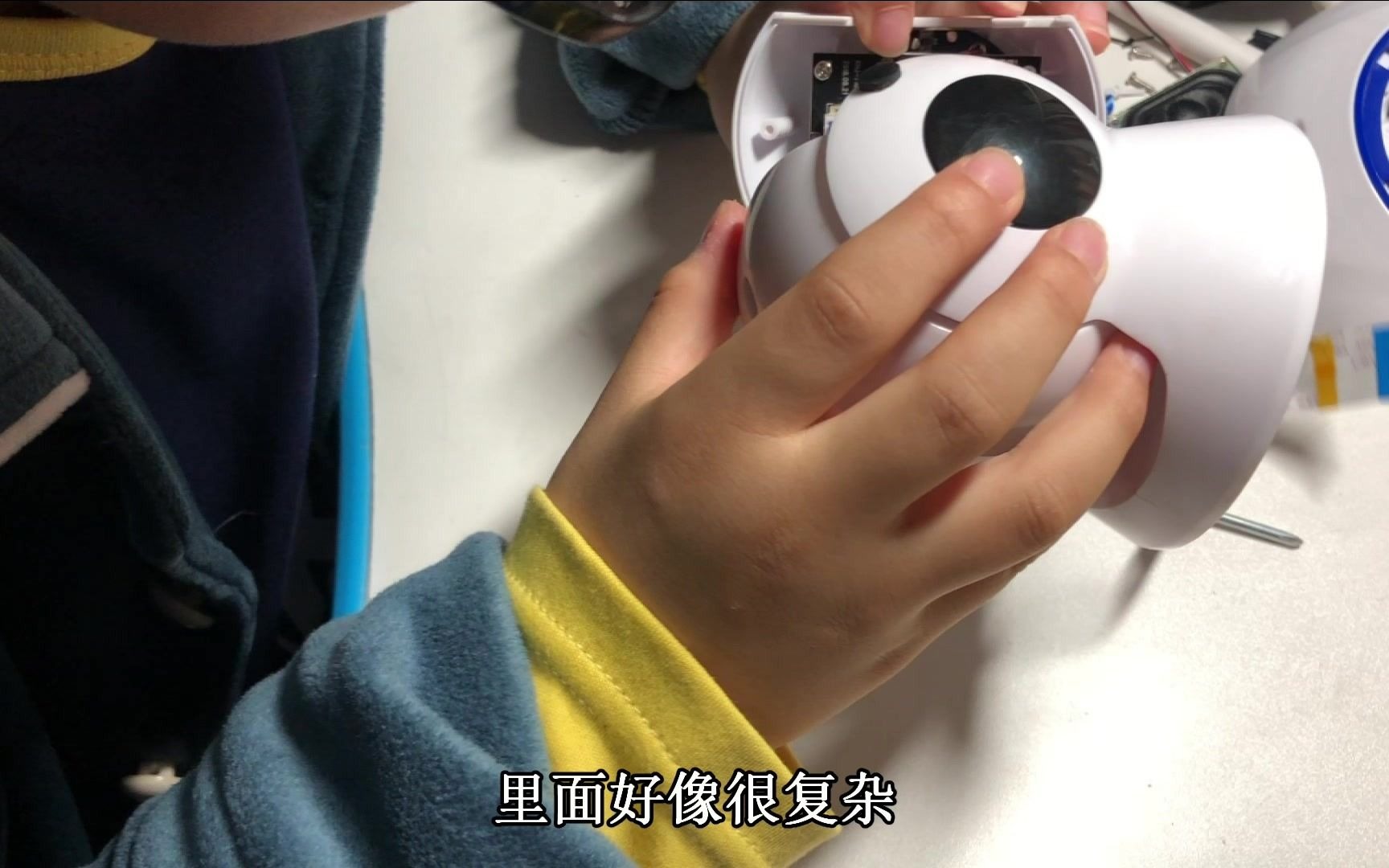 学习拆解监控摄像头