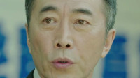 会议结束,美女主任才赶到,怎料主任不想给她延长会议