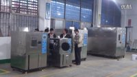 hast非饱和老化寿命试验机 hast非饱和老化寿命试验机报价 PCT机