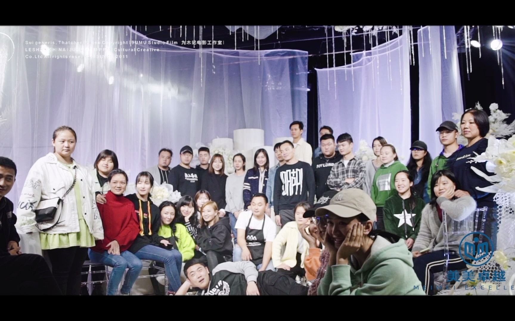 20191031宴会设计搭建采访